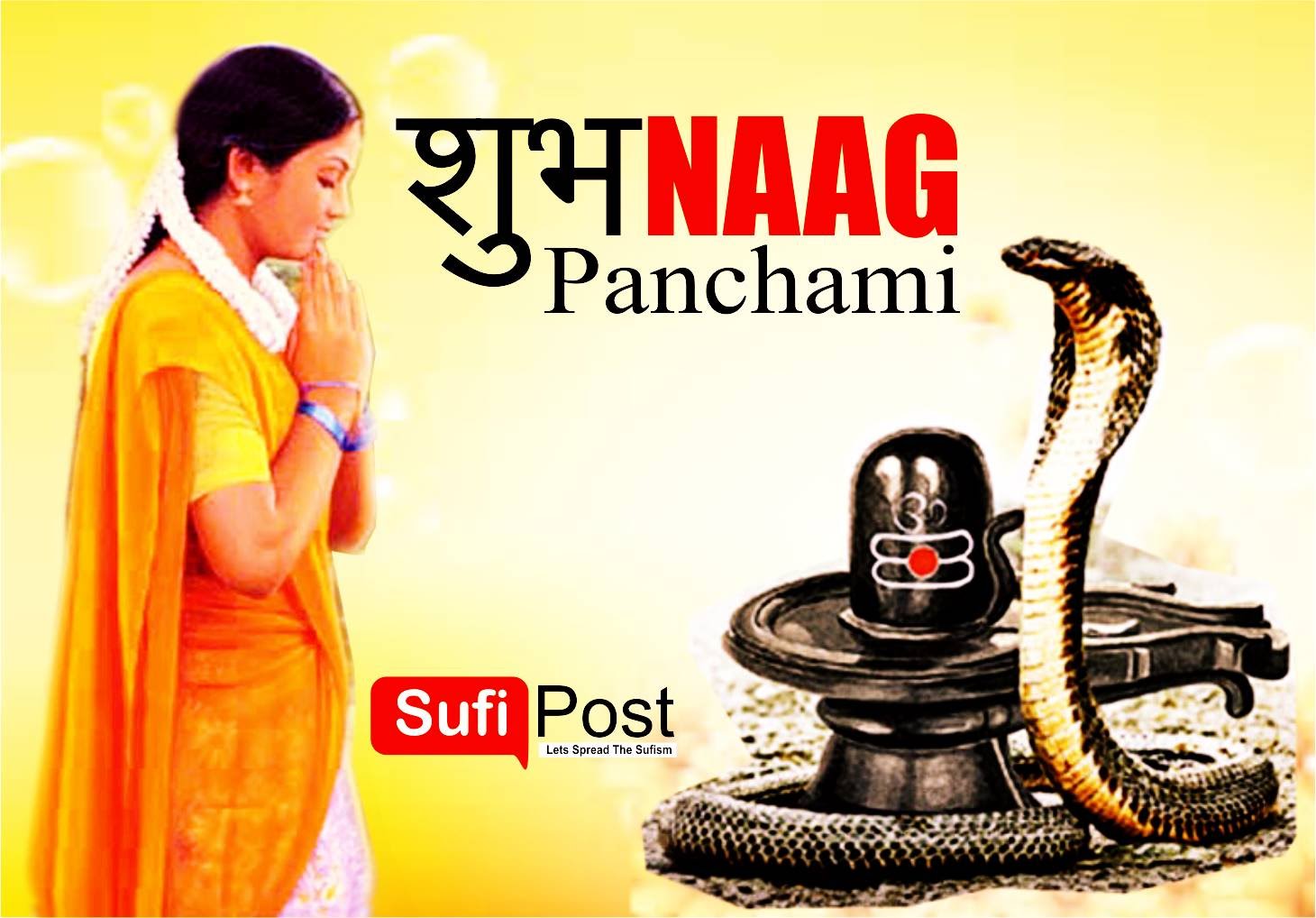 Shubh Naag Panchami Greeting Wallpaper