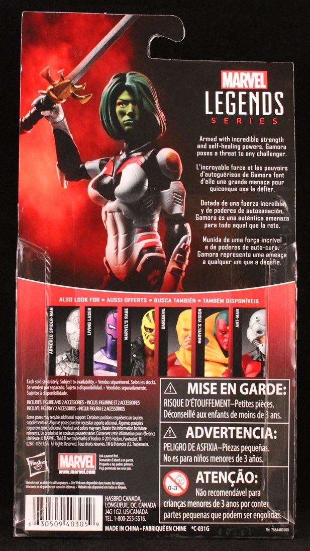 She's Fantastic: 3.75" Marvel Legends - GAMORA (MARVEL NOW)!