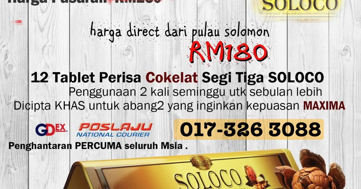 Soloco chocolate: >Manual/Cara Guna Soloco