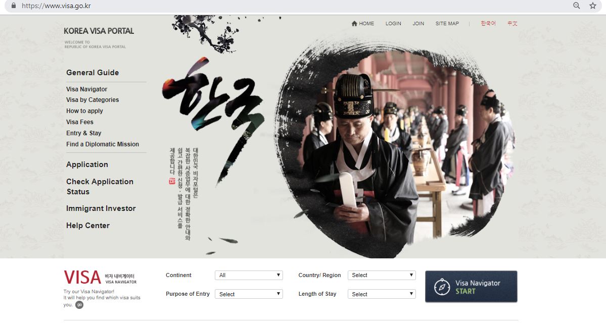 Travel Guide: Checking The Status of Your Korean Visa Application