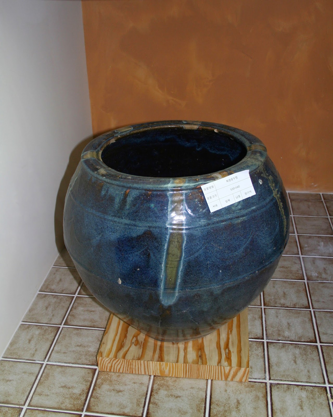 Korean Onggi: North Korean Onggi