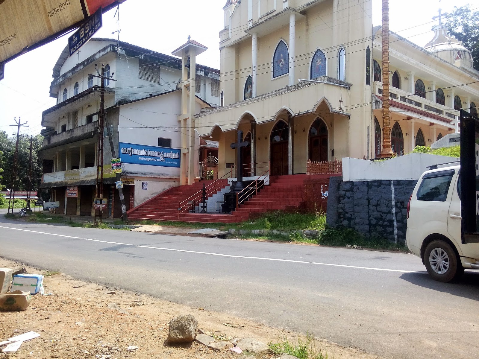 My Visit to Ranni After a Long Time