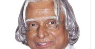 Dharapuram JB Book Centre: Enathu Payanam by A. P. J. Abdul Kalam