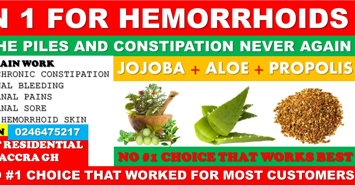 HOME THERAPY FOR PILES REMOVER [ QUICKEST METHOD]