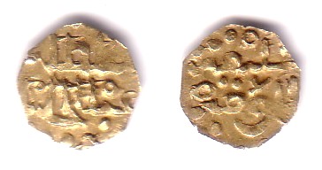 Kesultanan Johor: SYILING KERAJAAN JOHOR LAMA