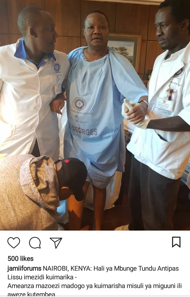 BREAKINGNEWS: TUNDULISU ASIMAMA KWA MARA YA KWANZA