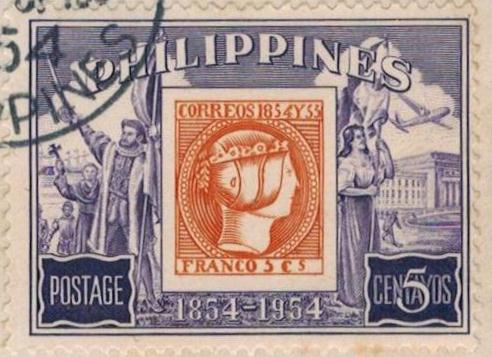 Philippine Republic Stamps : 1954 Centenary of First Philippine Stamp
