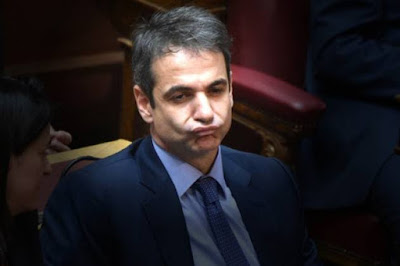 PATRINAKI: ΚΑΤΙ ΚΟΥΡΑΣΜΕΝΑ ΠΑΛΙΚΑΡΙΑ !!! [ video ]