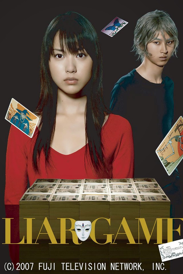 Questionable Intelligence: Spring Break J-Dramas: Liar Game