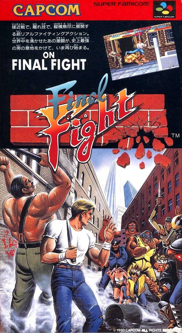 MAME - PH: Final Fight - SNES