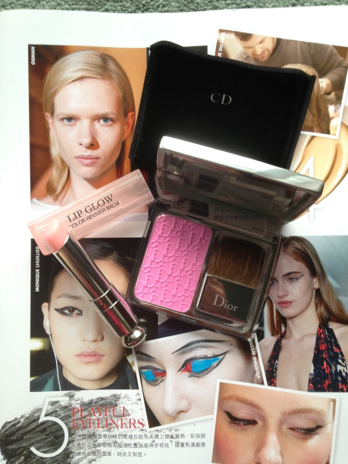 beautyorbread: New Makeup Additions: Dior
