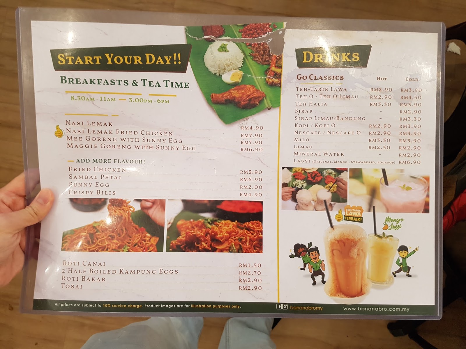 BananaBro @ Sri Petaling, Kuala Lumpur