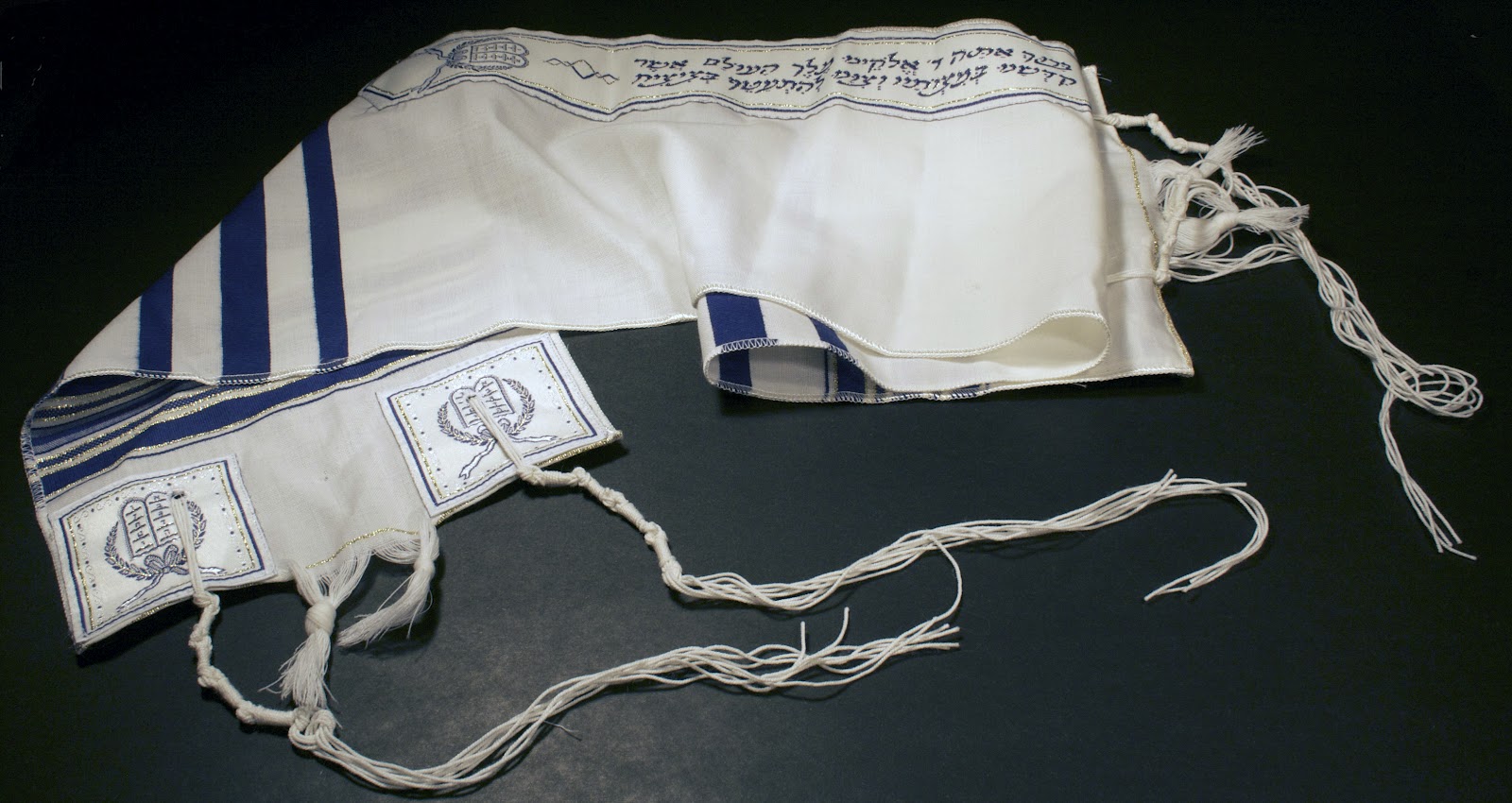 Ahabah: Los mantos, el Tabernáculo y el Talit. Relación con la Basílica ...