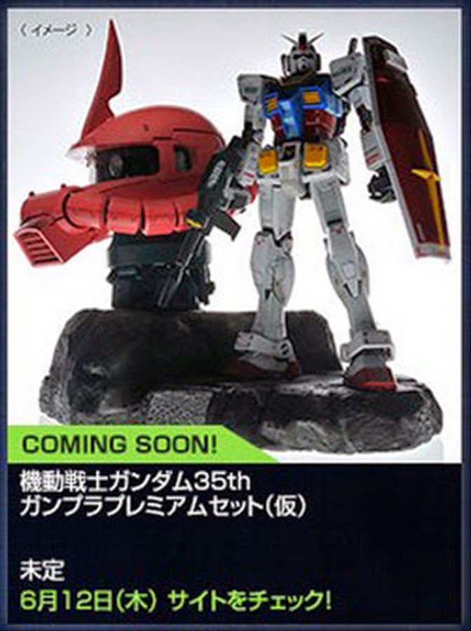 P-Bandai: Mobile suit Gundam 35th Gunpla Premium set - Release Info ...