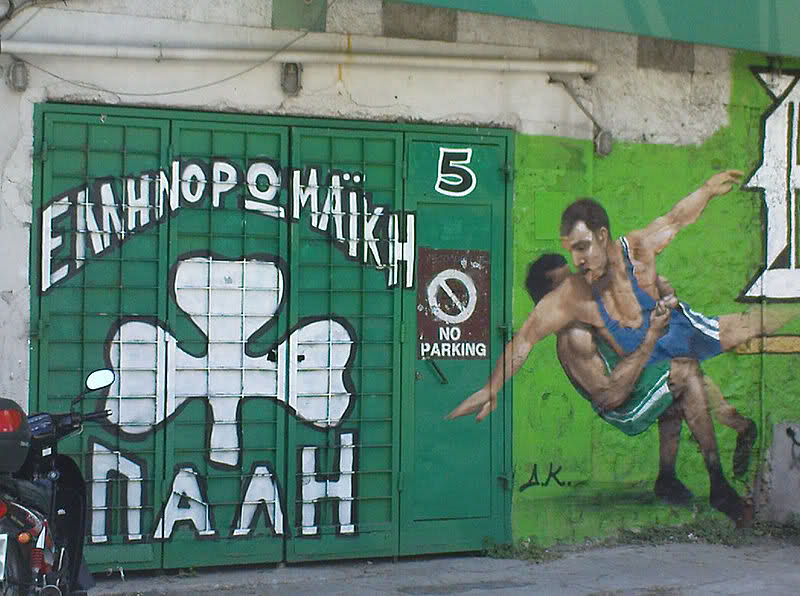 ΤΡΙΦΥΛΛΑΡΑ GREEN REBELS: Γήπεδο Απόστολος Νικολαΐδης - Λεωφόρου Αλεξάνδρας