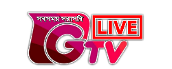 GTV Live | Gazi TV Live Cricket Bangladesh