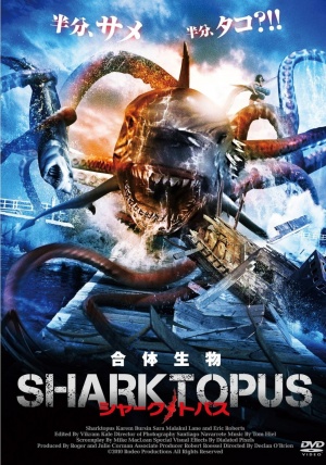 Cult films and the people who make them: Sharktopus
