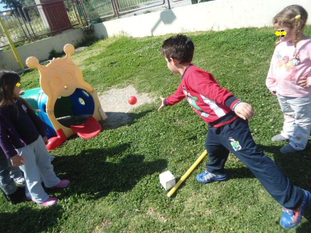 .~~kindergarten teacher ~~ΝΗΠΙΑΓΩΓΟΣ.....ΧΡΩΜΑΤΑ ΚΑΙ ΑΡΩΜΑΤΑ..: ΑΝΟΙΞΗ ...