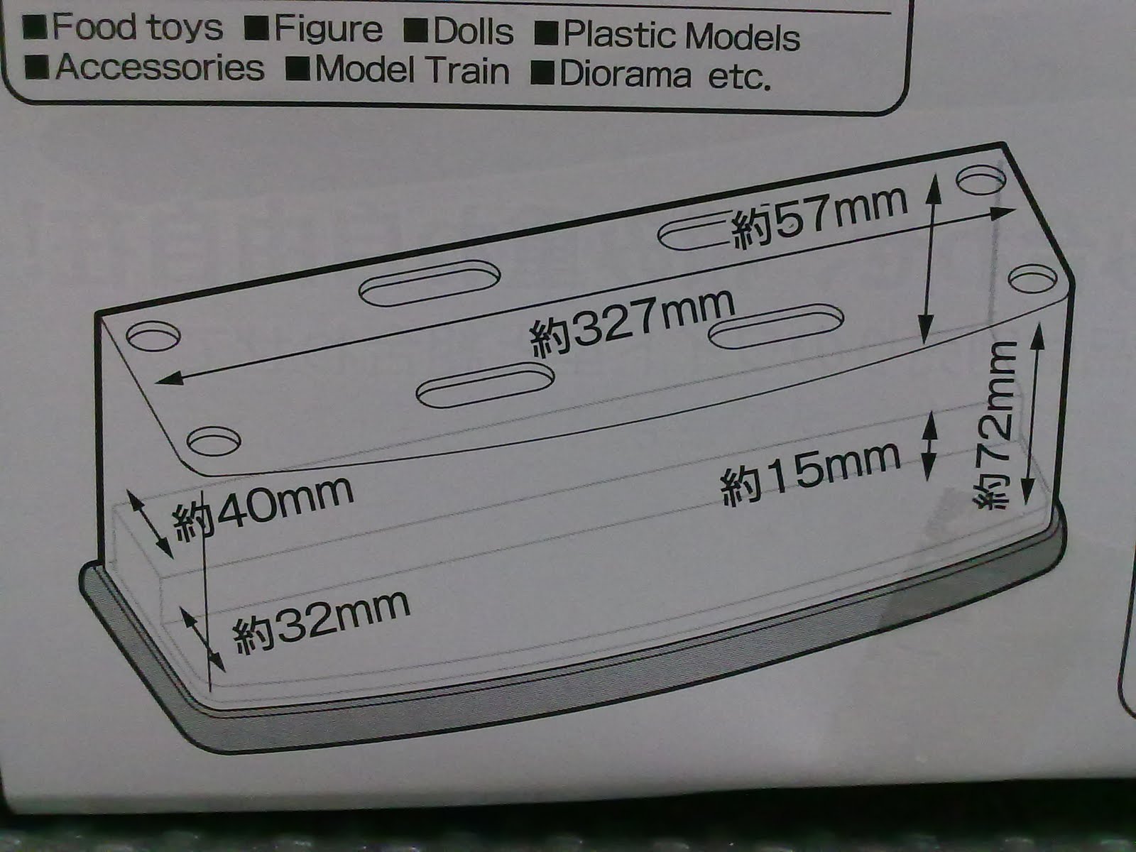 PJ Toy Car: Daiso Display Case
