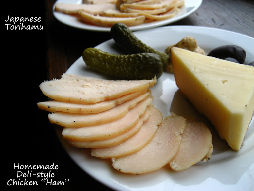 Home Cooking In Montana: Japanese Torihamu... Deli-Style Chicken "Ham ...