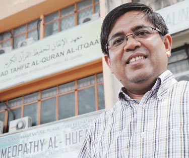 Ramadhan dan Al Quran - Ustaz Dr. Shafie Mohd Amin Al Muqri' #Syoknya ...