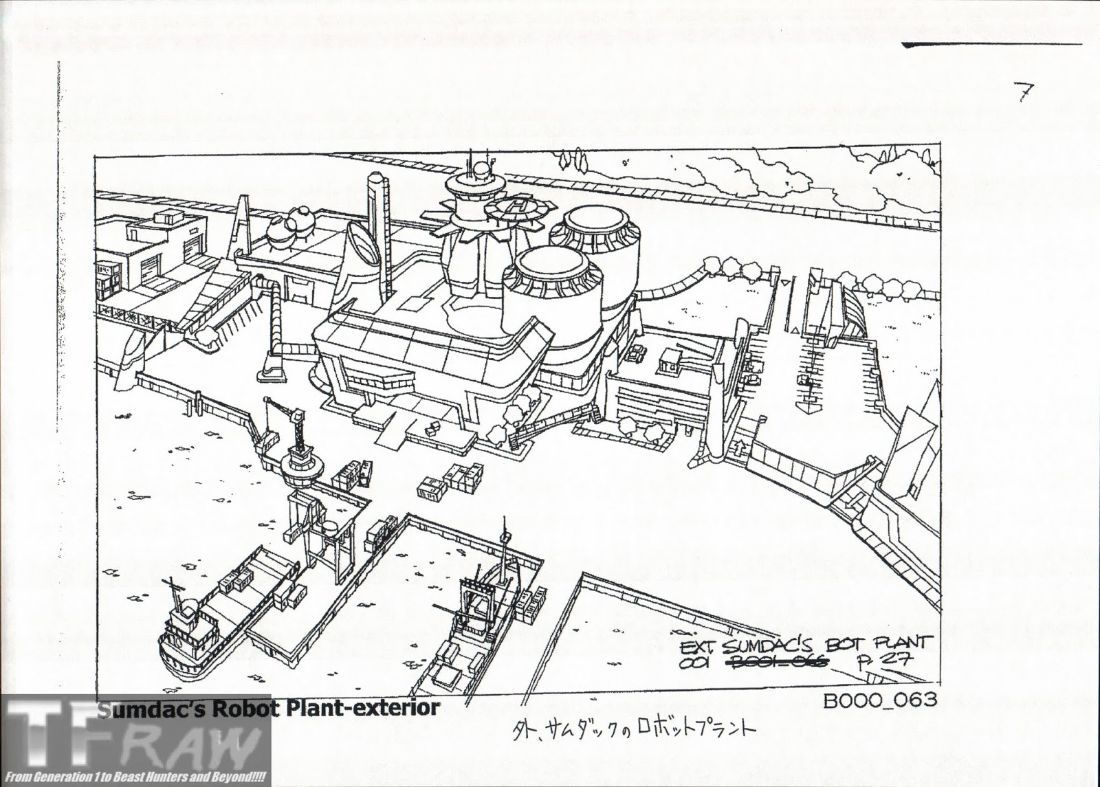 Transformers Animated Model Sheets 2