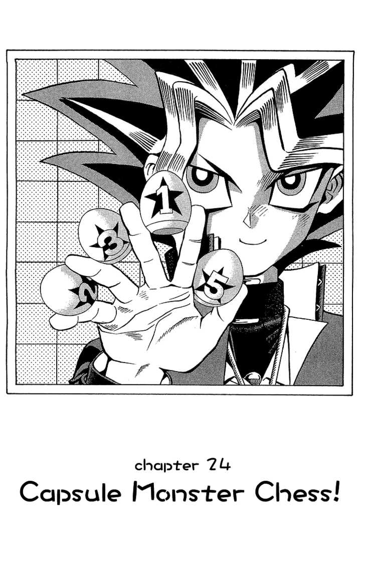 Manga Snark: Yu-Gi-Oh Manga: 024 Capsule Monster Chess
