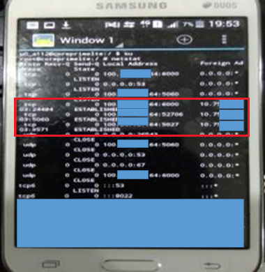 hardw00t: Compromising P-CSCF using VoLTE