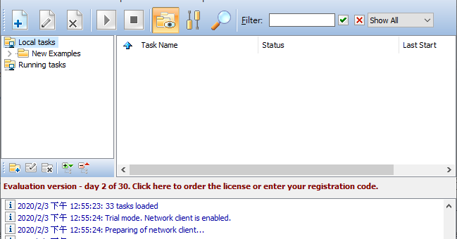 RoboTask 8.4 - 電腦自動化軟體 - 阿榮福利味 - 免費軟體下載