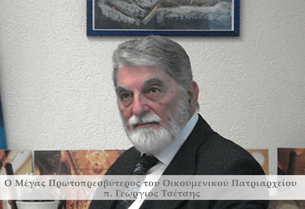 ΕΠΟΜΕΝΟΙ ΤΟΙΣ ΑΓΙΟΙΣ ΠΑΤΡΑΣΙ: π. Ἄγγελος Ἀγγελακόπουλος : Ὁ ὑπέρμαχος ...