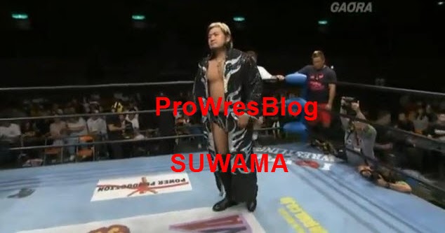 ProWresBlog: AJPW Flashing Tour 2012 Funaki vs Suwama; Tumeric Storm vs ...