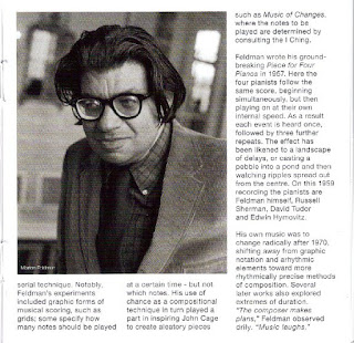 ELECTRONIC ORGY: 2017