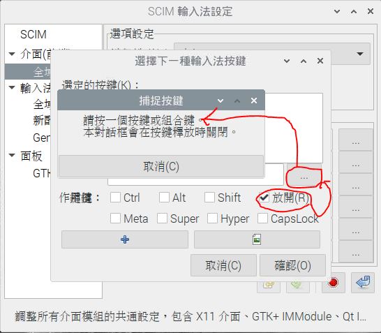 bod-idv-tw小書製作: 2019-07