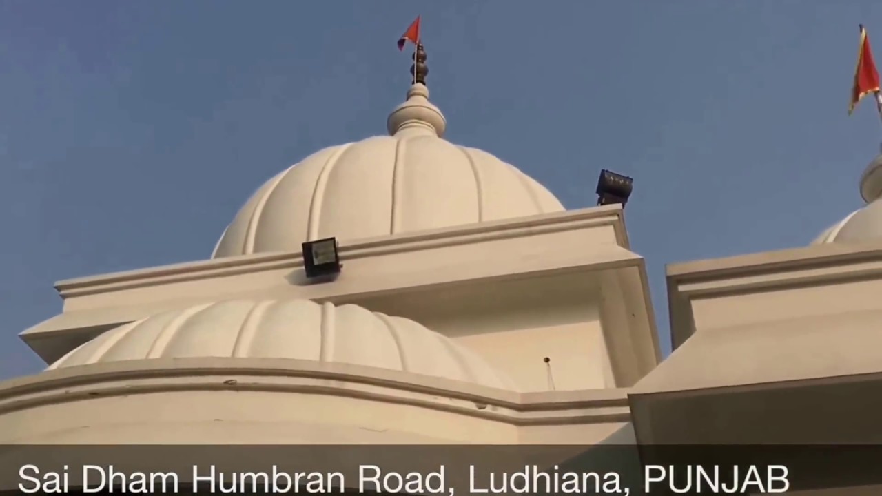 THE BITTER TRUTH: Shri Govind Godham, Humbran Road, Ludhiana, Punjab
