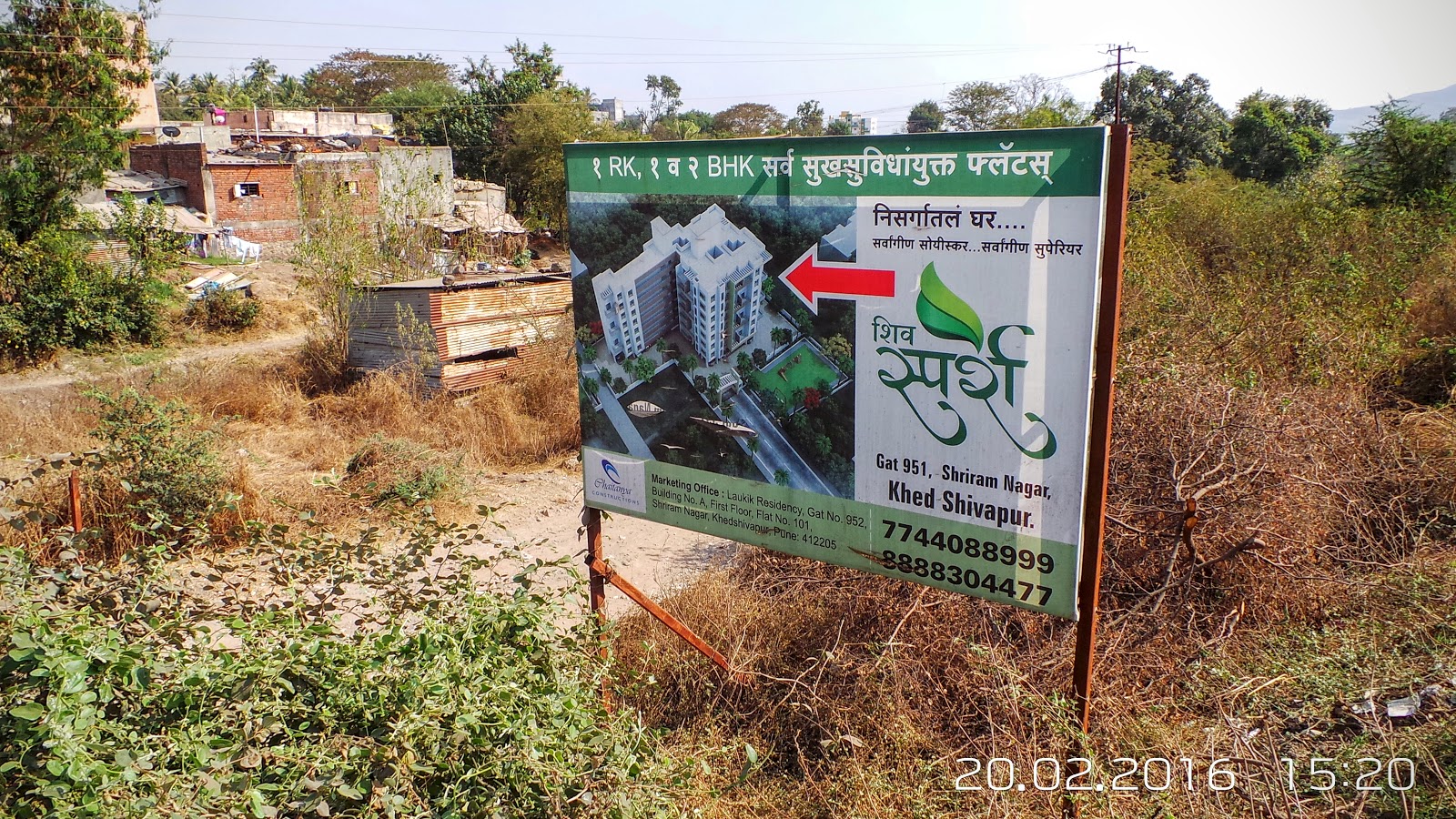 Ravi Karandeekar's Pune Real Estate Market News Blog: There is ...