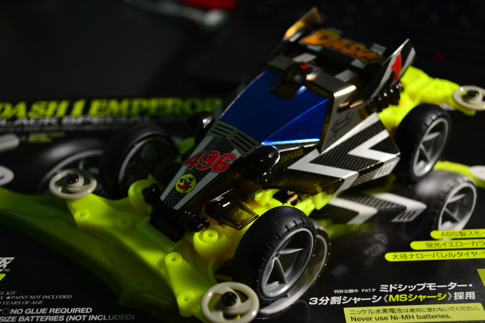 Totally Toys: Dash Yonkuro : Dash 1 - Emperor Black Special