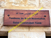 Christian Holy Places: Saint Nimatullah & Saint Estephan Nehme