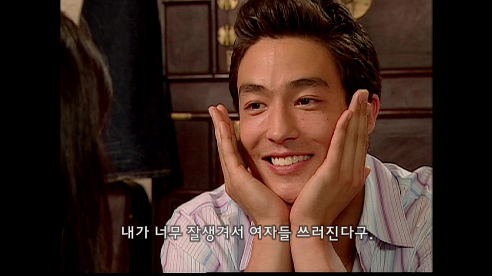 Corea Moda Tu Nombre En Coreano Letra I