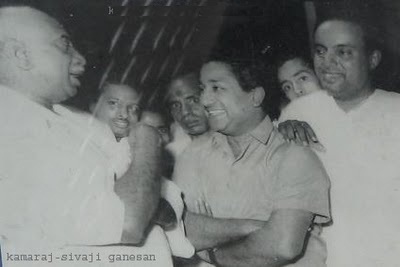Sivaji Ganesan with K.Kamaraj