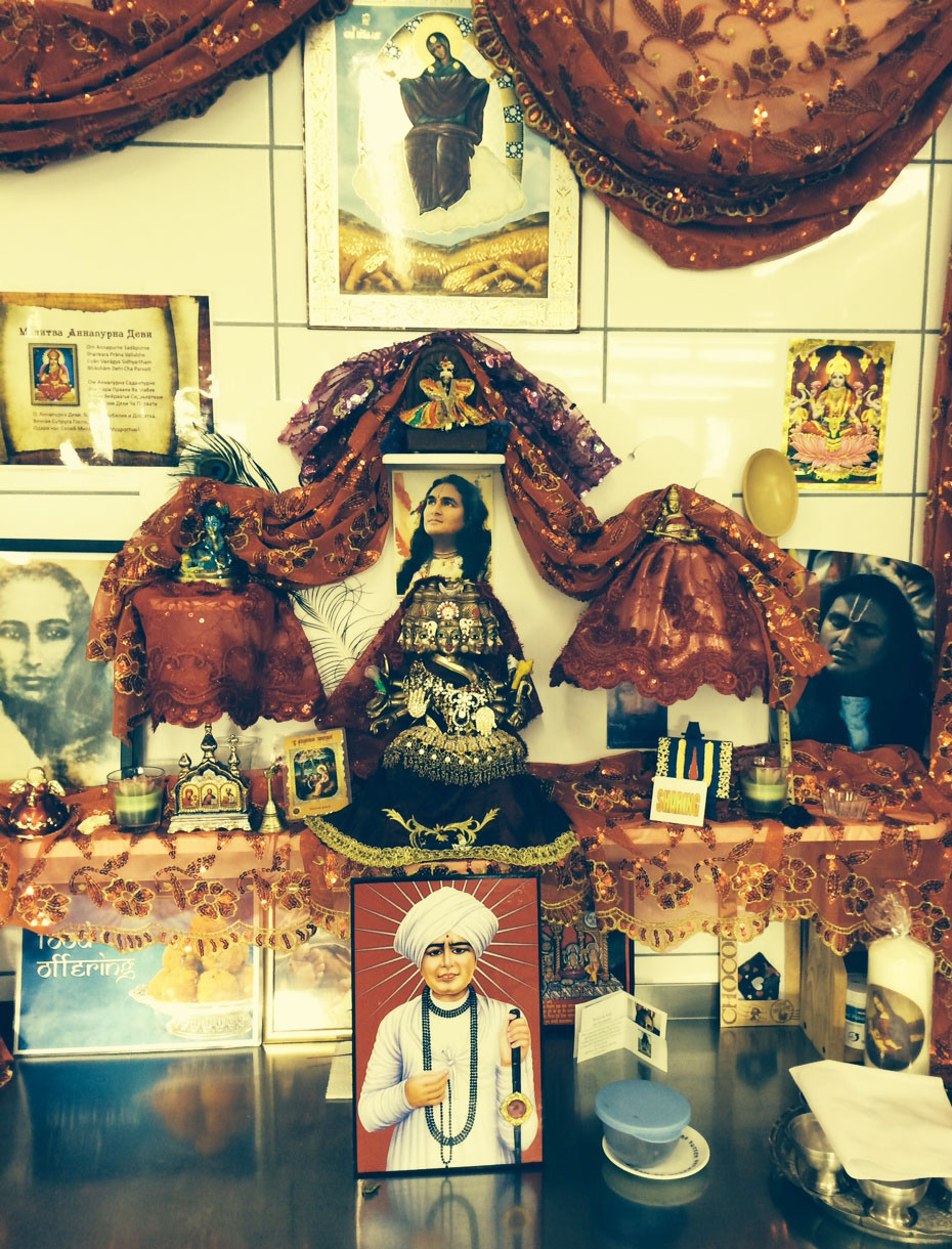 Shree Peetha Nilaya: Morning kitchen prayer