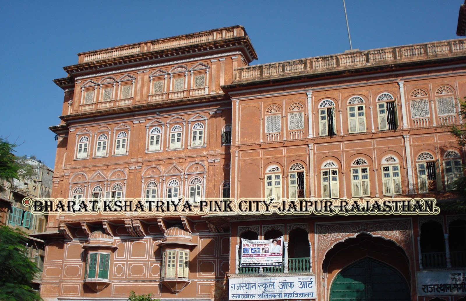 Padharo Rajasthan: The Pink City – Jaipur-Rajasthan