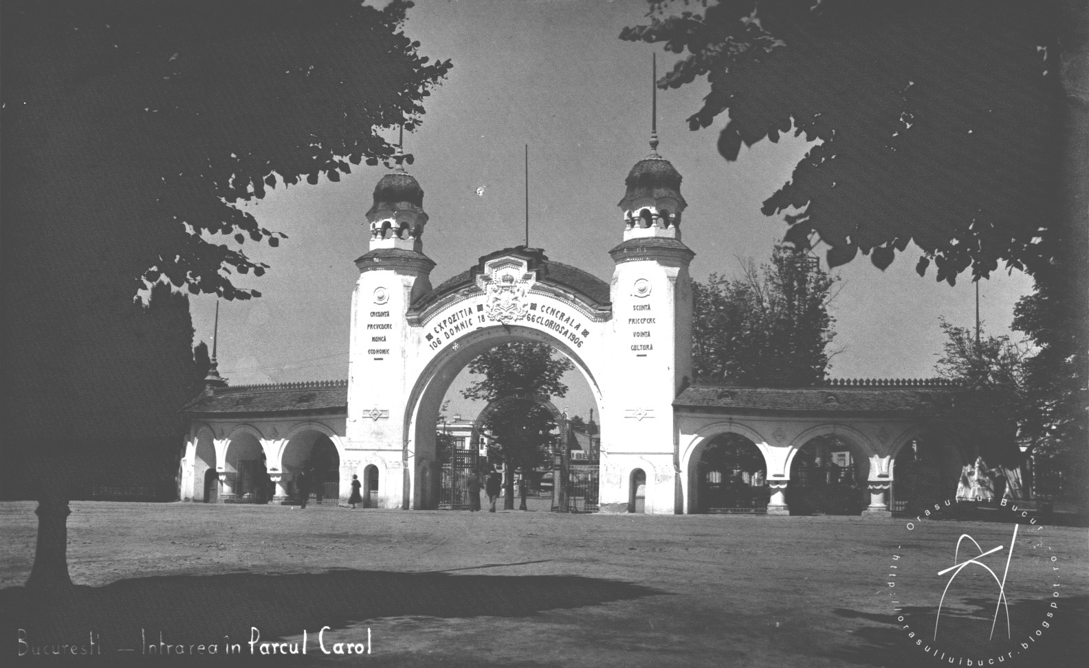 Orasul lui Bucur: Parcul Carol I în perioada interbelică I