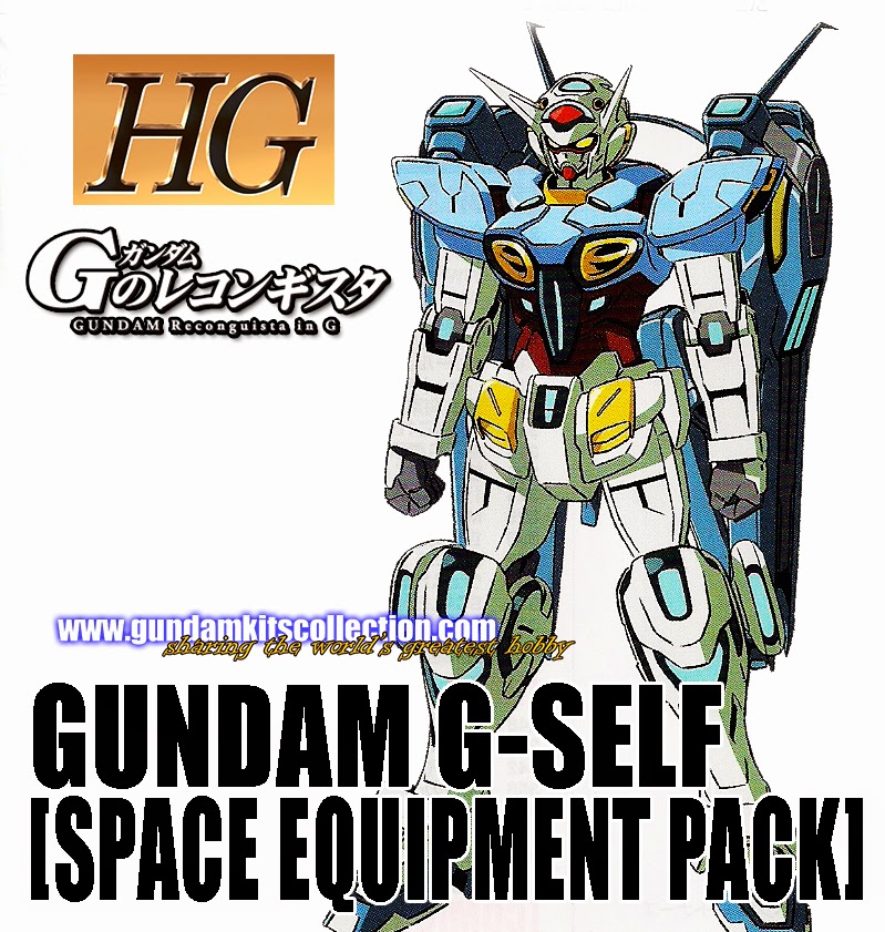 HG 1/144 Gundam G-Self Space Backpack + Core Fighters - Release Info, Box Art and Official ...