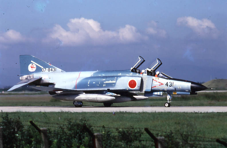 Kamuflázs - Camouflage: Japán F-4-esek különleges festéssel VIII. rész