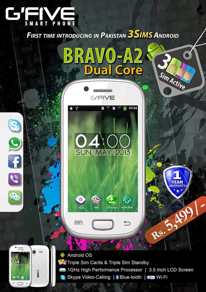 worldmixture: Gfive launches Bravo A2 Mobile phone with Dual-core Processor