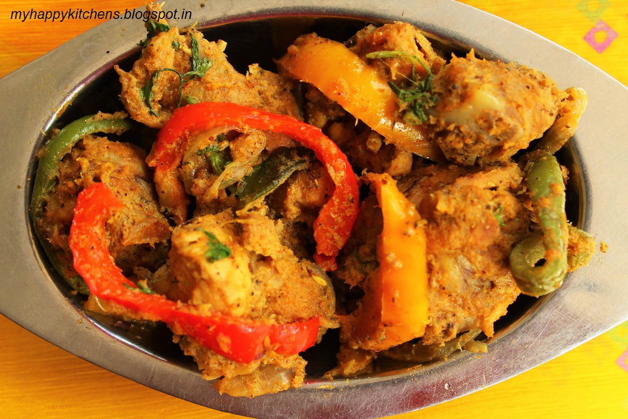 BELL PEPPER CHICKEN STIR FRY