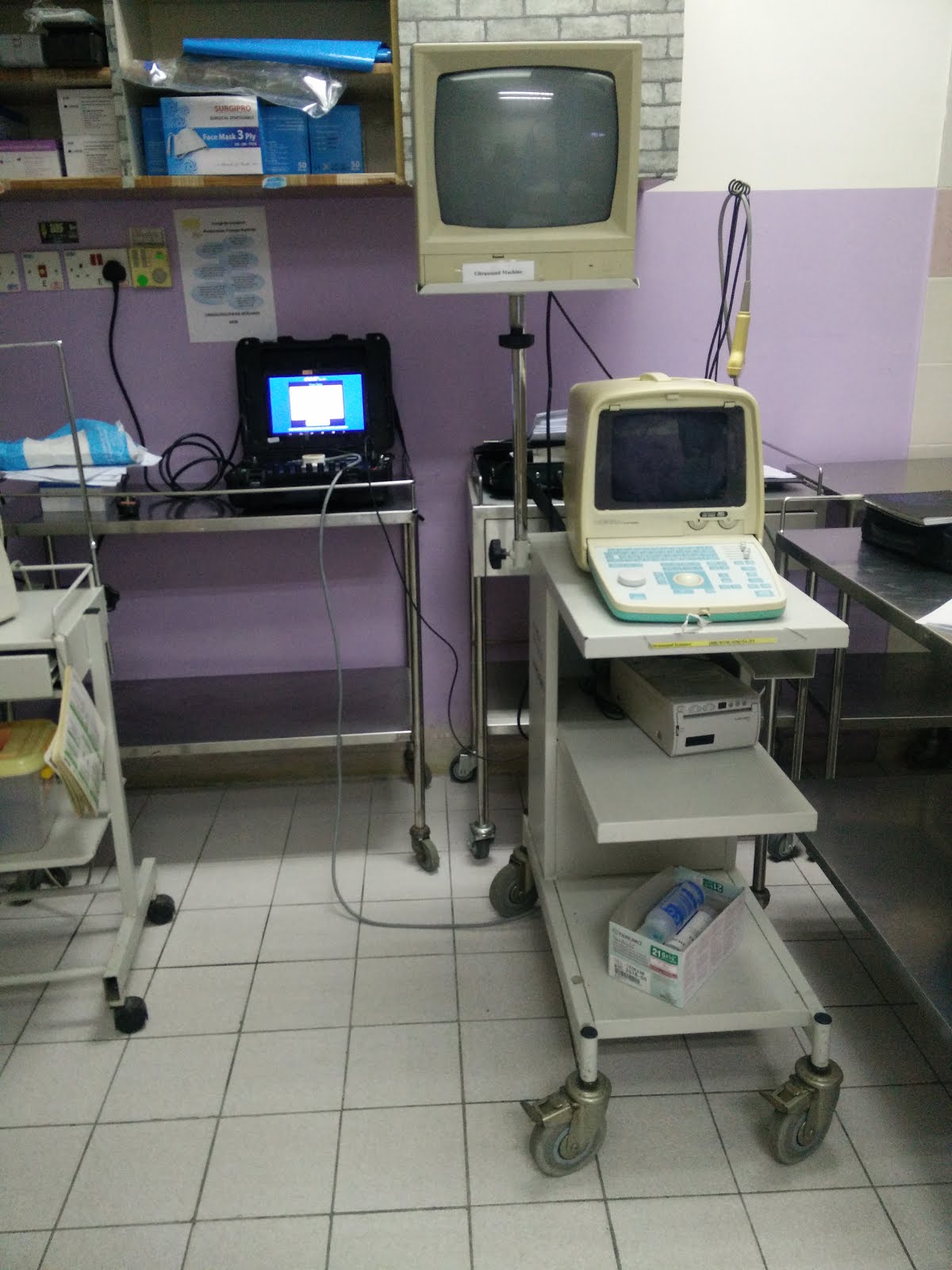 Jurutera Operasi Hospital: Mesin Ultrasound