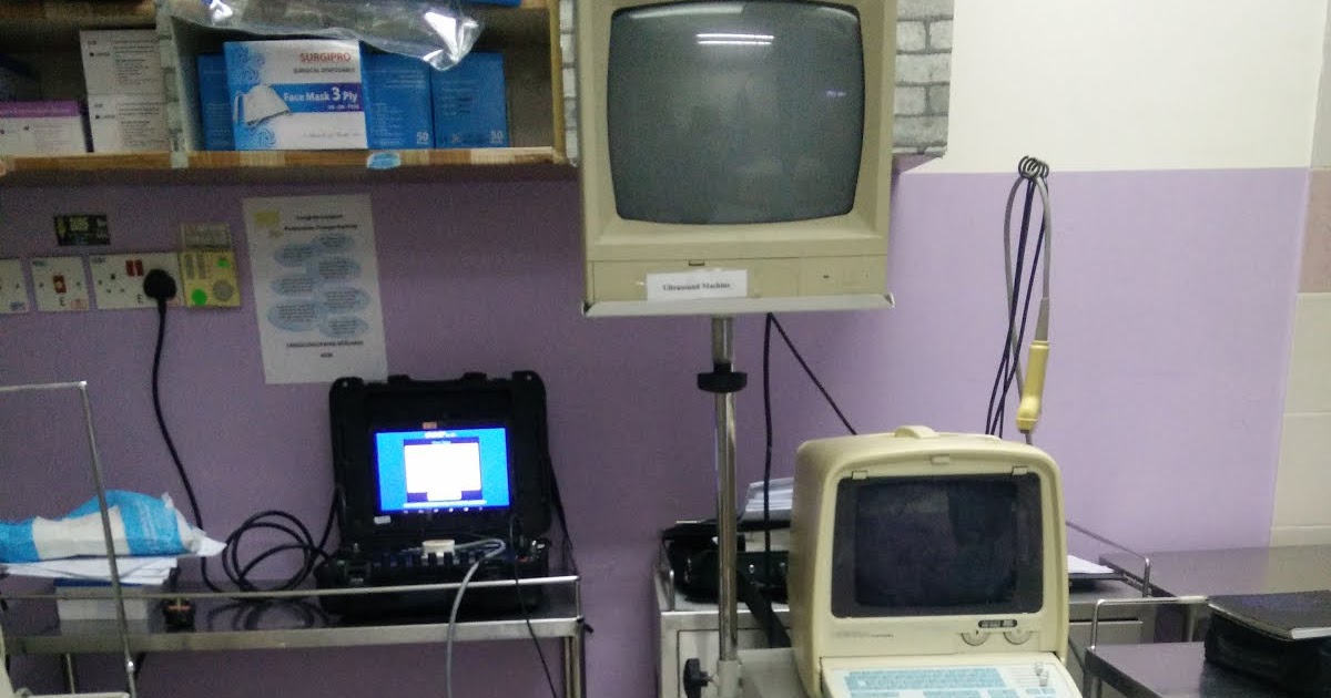 Jurutera Operasi Hospital: Mesin Ultrasound