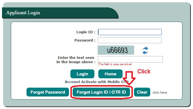 {Tricks} How to Recover TNPSC One Time Registration (OTR) Login ID ...