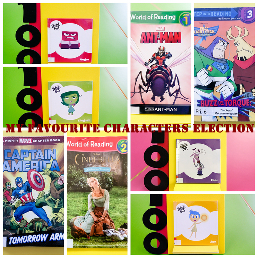 保良局陳溢小學 - 陳瀚圖書館: My Favourite Book Characters Election